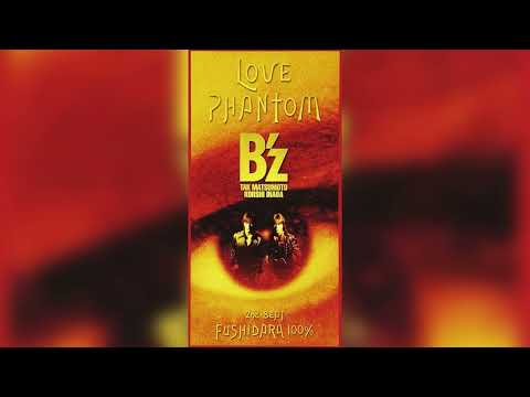 B'z / FUSHIDARA 100%【TV style】[SOUND ONLY]