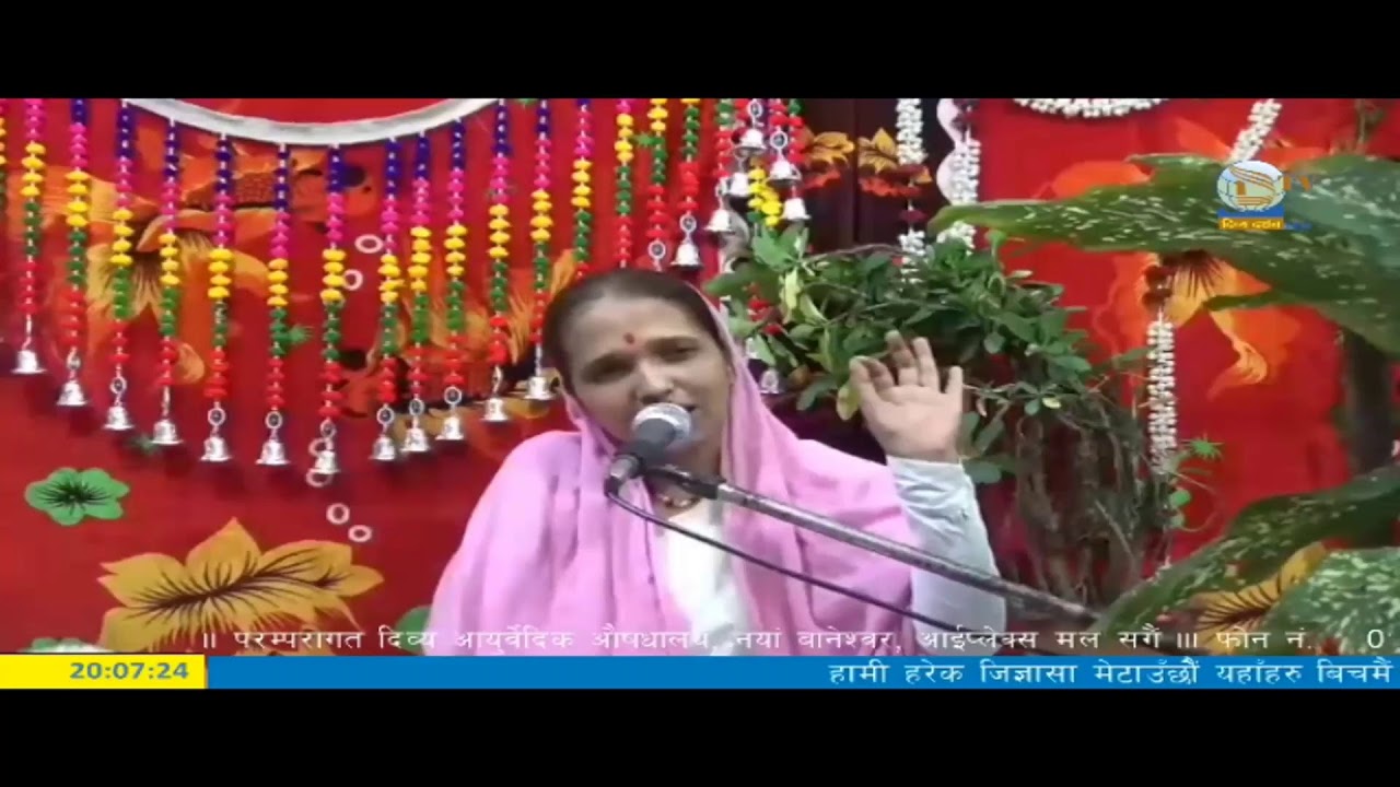 Divya Darshan Official Live Stream - YouTube