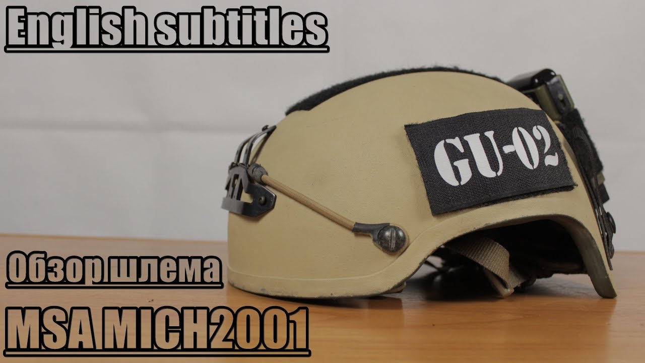 Обзор оригинального шлема MSA MICH2001 / Rview of the original helmet ...