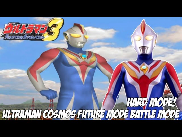 Ultraman Cosmos Future Mode