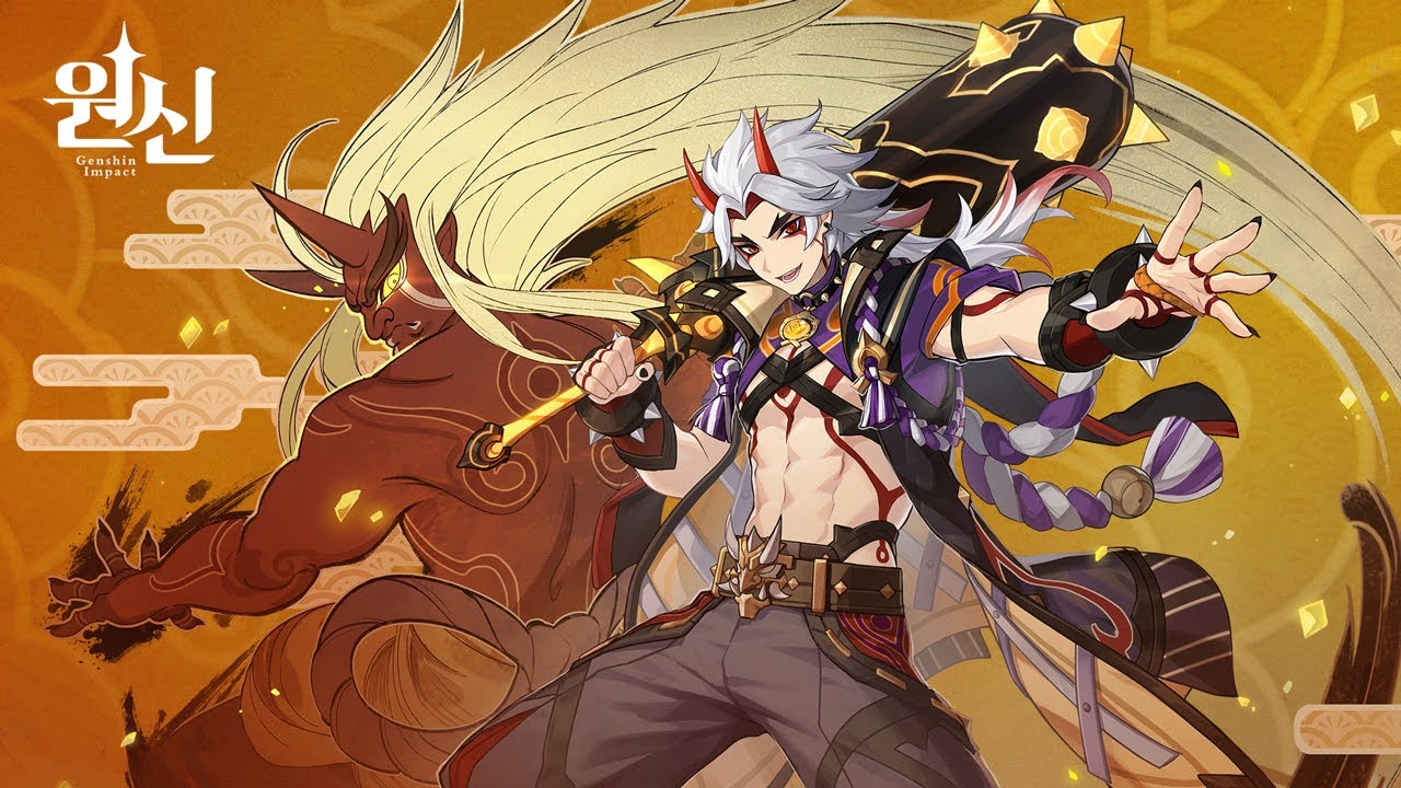 원신｜신규 캐릭터 플레이 - 「아라타키 이토: 당당히 참전!」 - YouTube