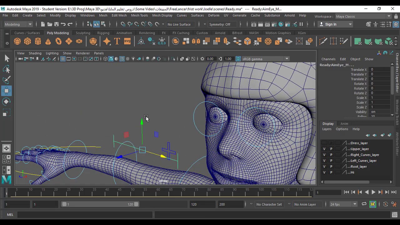 Female Rigging - YouTube