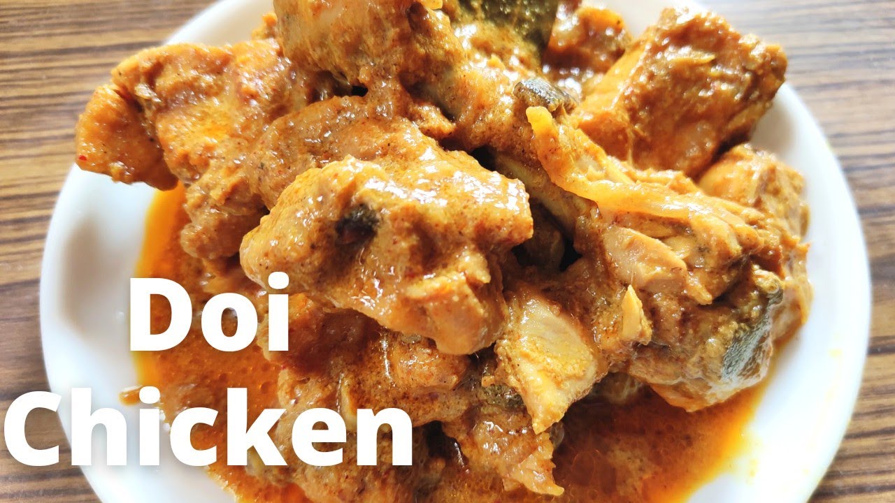 Doi Chicken Recipe in Bengali | Dahi Chicken Recipe | Chicken Curry ...