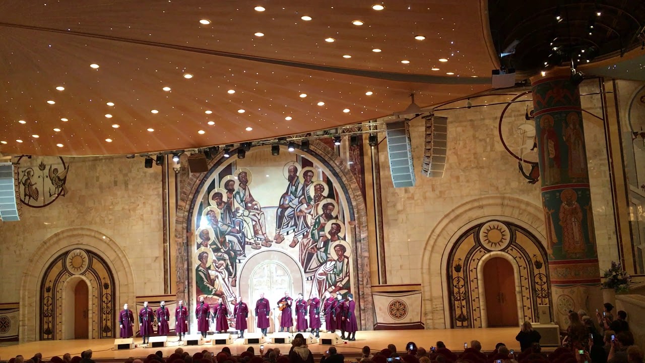 Тбилисо - Патриарший хор Грузии "Басиани", Ensemble Basiani - YouTube