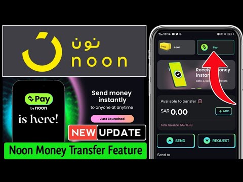 Noon App New Update | Noon App New Feature Add | Noon Pay | Noon Pay ...