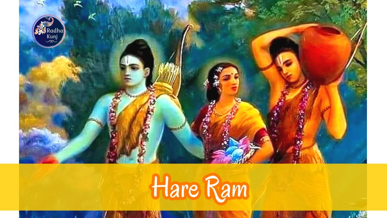 Hare Ram | Ram Mandir Inauguration | Special Ram Kirtan | Maha Mantra ...
