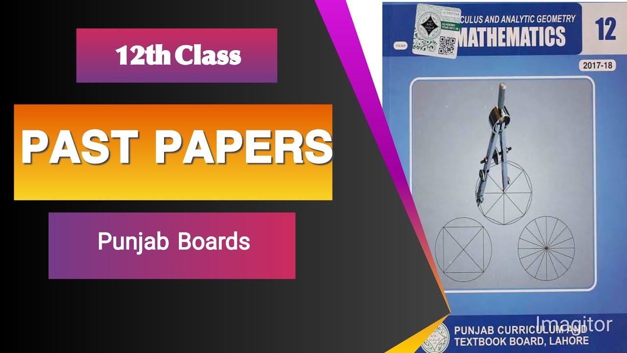 12th math past papers || 2nd year math past papers. - YouTube