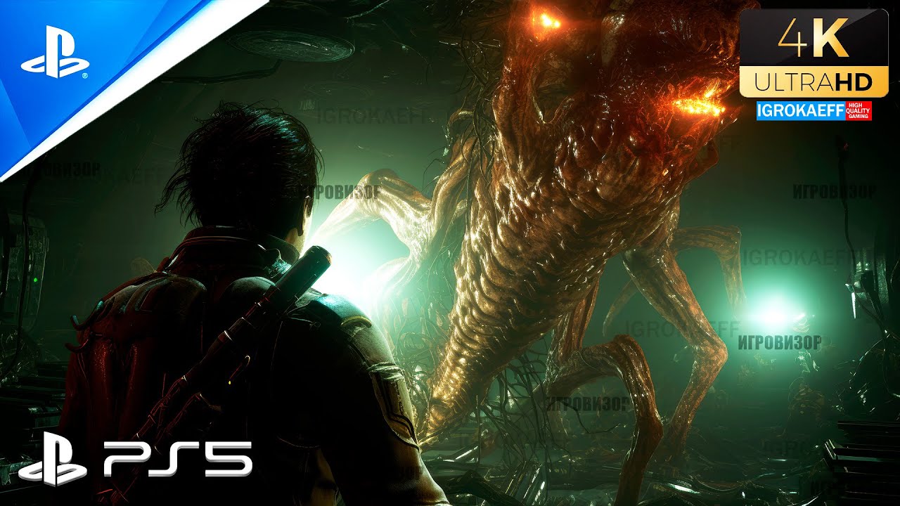 (PS5) Reluctant Companion - LOOKS ABSOLUTELY AMAZING | Ultra Realistic ...
