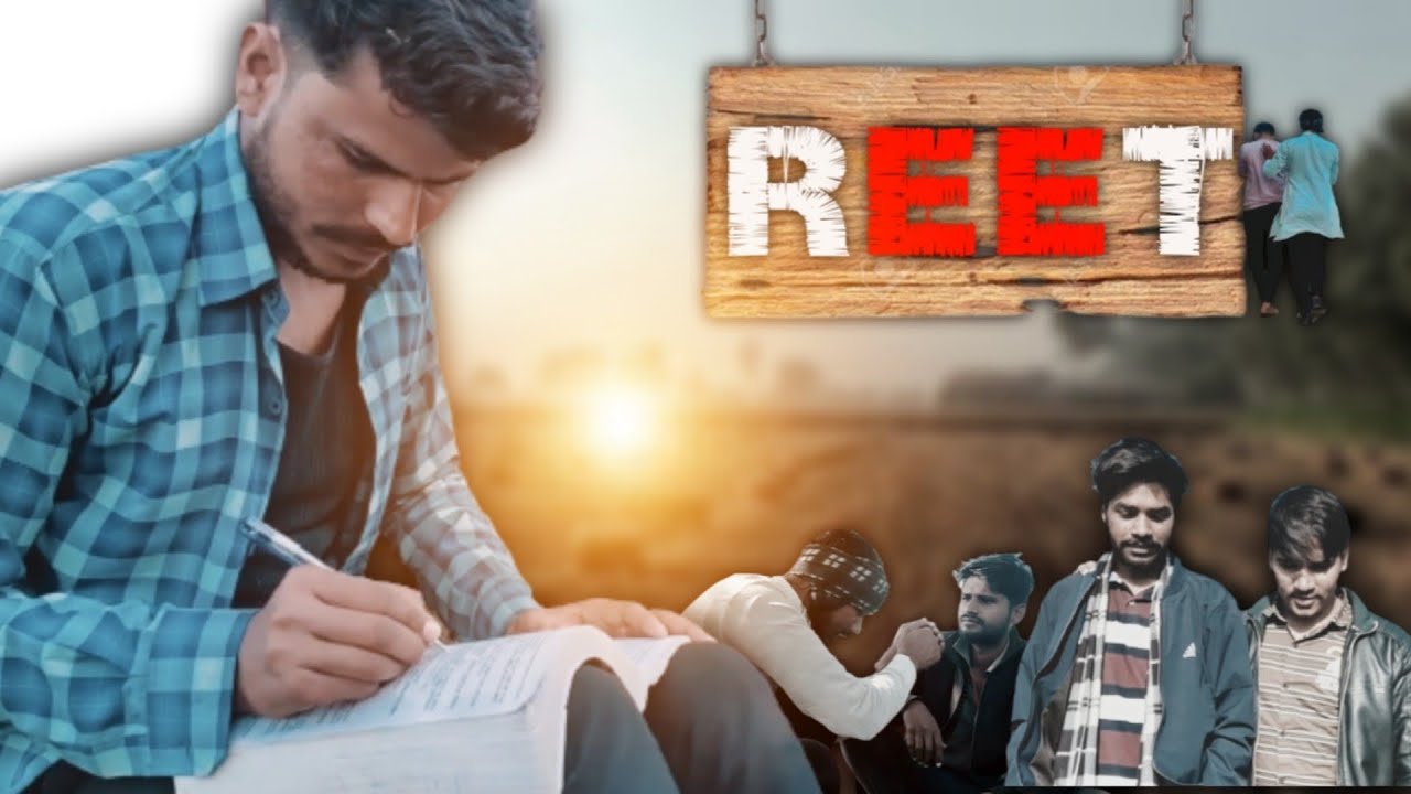 REET | A SHORT FILM BY RUP VERMA - YouTube