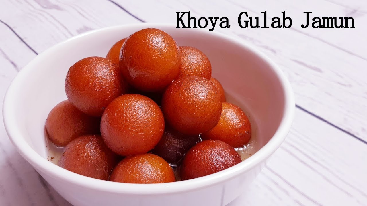 Gulab Jamun | गुलाब जामुन | Gulab Jam | Gulaab Jamun | Lal Mohan - YouTube
