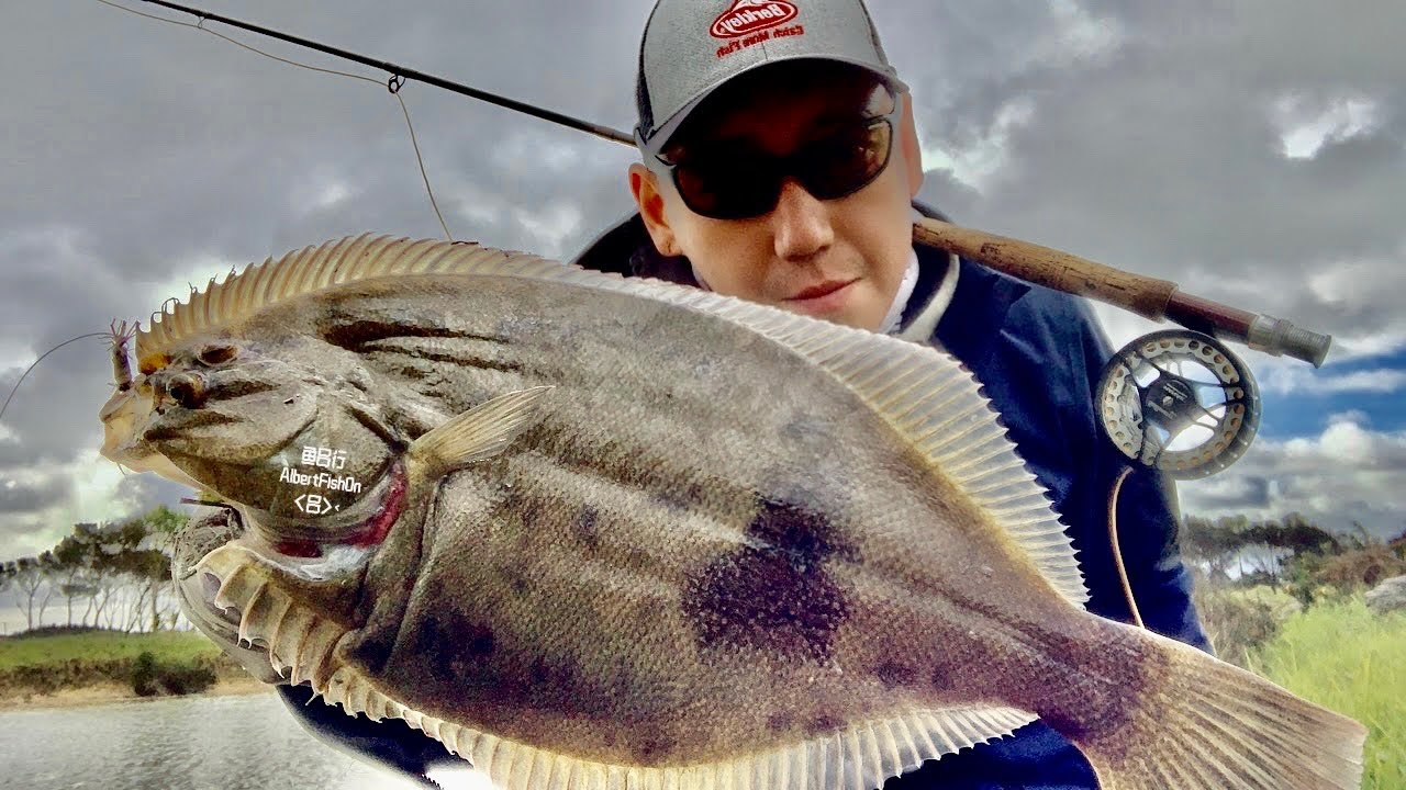 【Fly Fishing】How To Catch Flounder On Fly 如何飞钓比目鱼 #HandmadeRod #LYURod ...