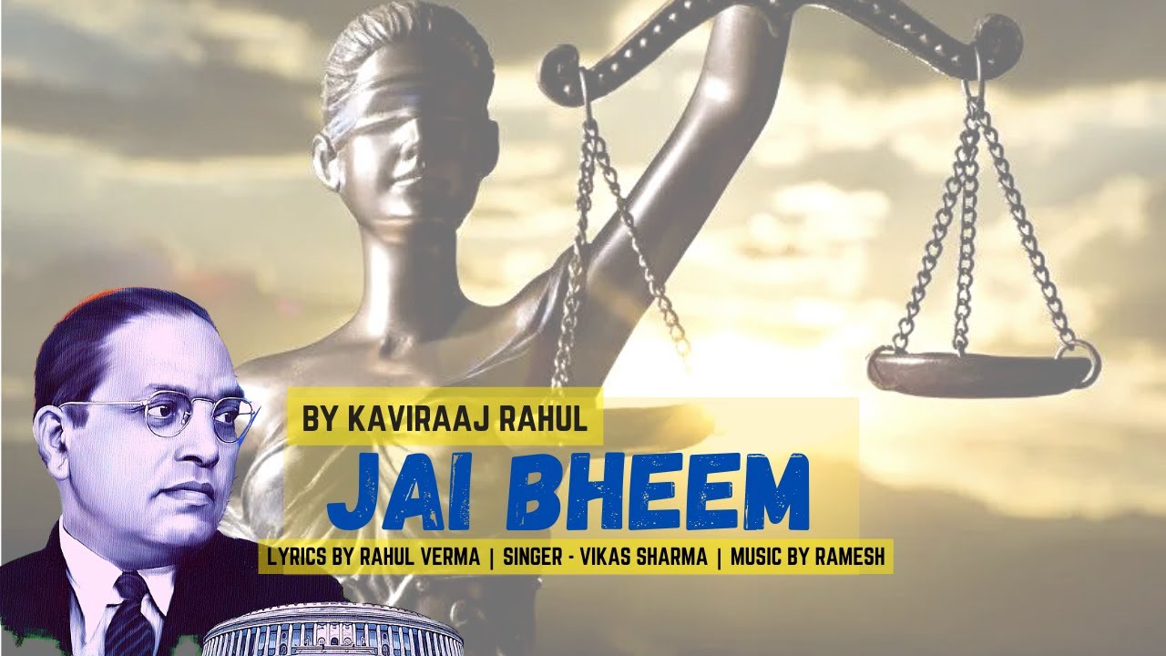 Jai Bheem | Official Video | Vikas Sharma | Rahul Verma #bollywood # ...