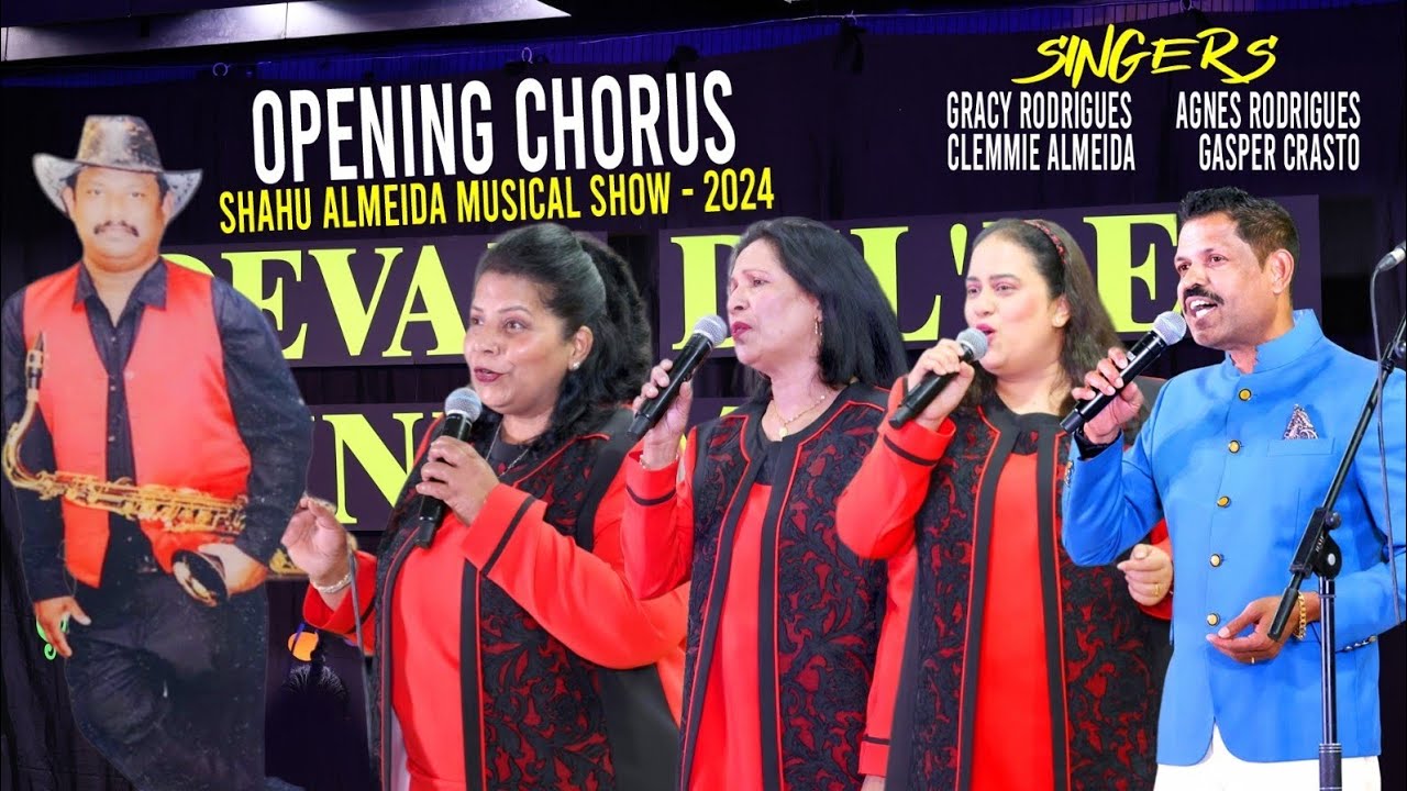 OPENING CHORUS | DEVAN DIL'LEA DENNEA PASOT | SHAHU ALMEIDA | KUWAIT ...