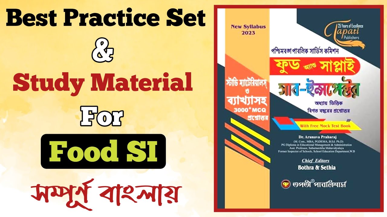 Best Food SI Study Material and Practice Set in Bengali Version by ...