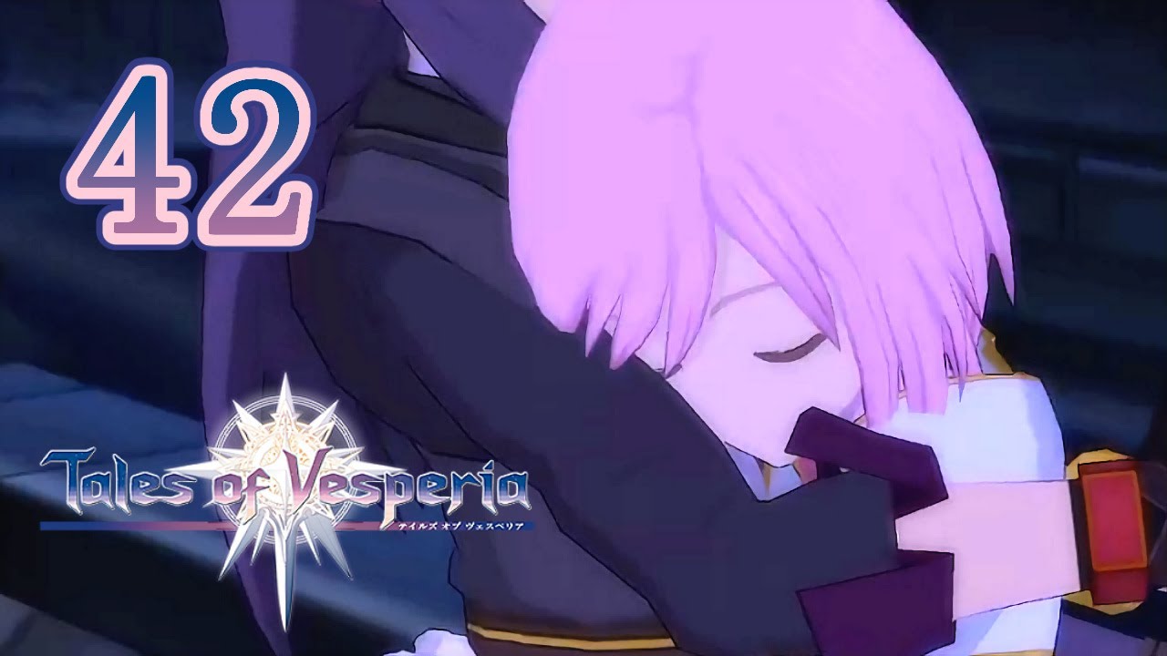 テイルズ オブ ヴェスペリア Part.42 再開と合流【PS4】Tales of Vesperia - YouTube