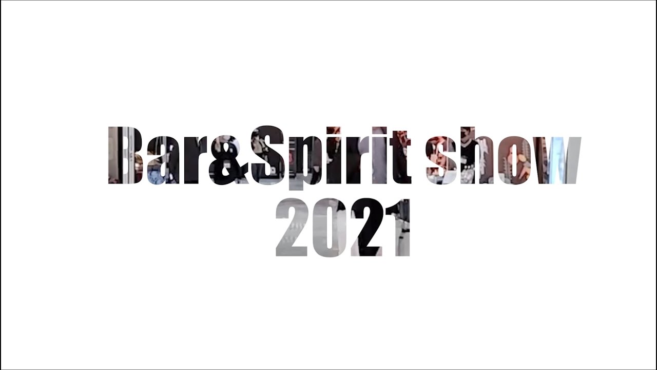 [C막걸리] bar&spirit show 2021 - YouTube