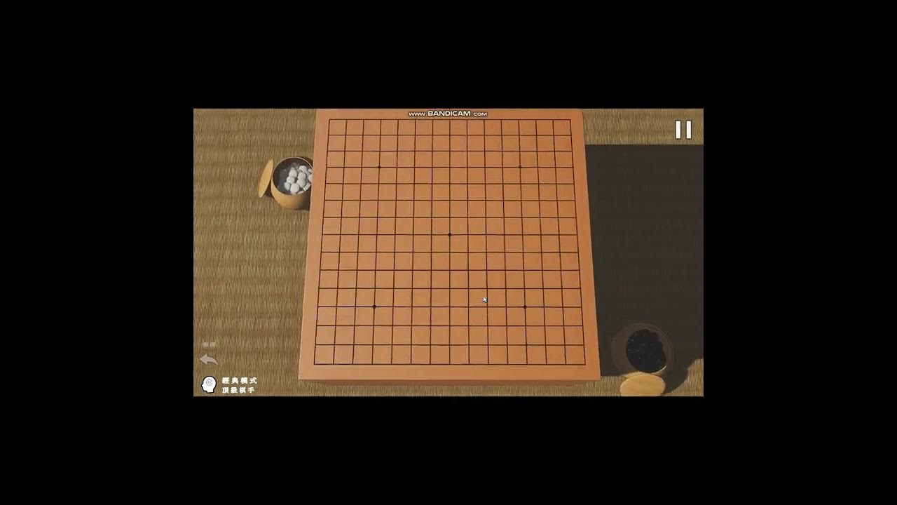 Gomoku practise 2024 02 04 17 59 - YouTube