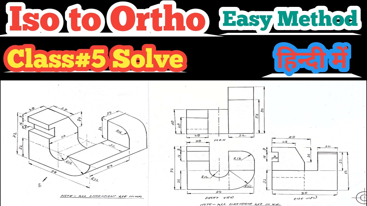 Isometric Projection By Set Square || Set Square se Projection Banana ...