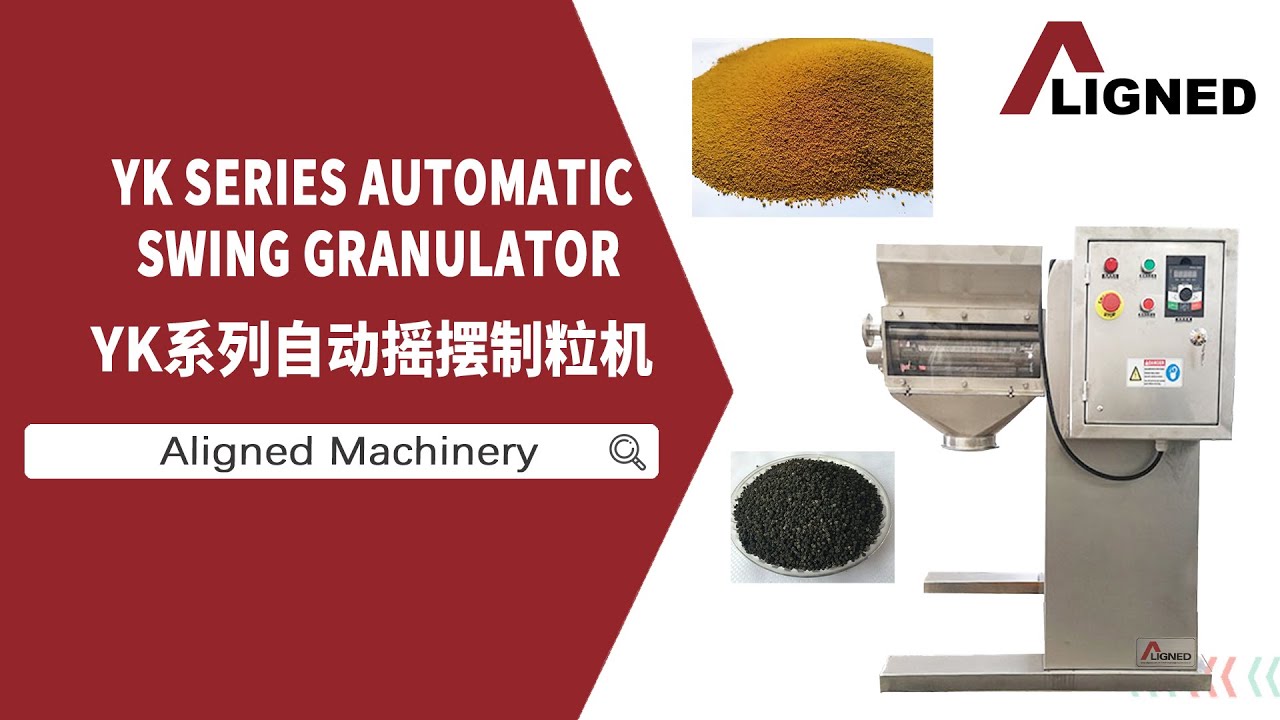 YK Series Automatic Swing Granulator - YouTube