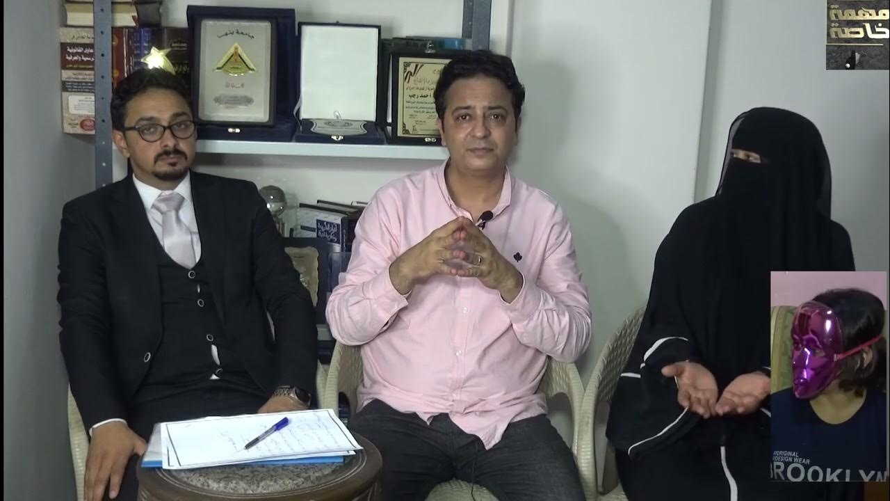 ابنه عبدالعزيز تضرب كرسى فى الكلوب ورد غير متوقع منها يحسم الأمر Youtube