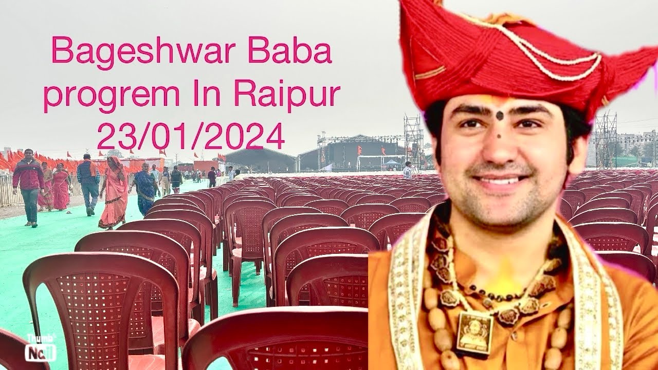 Bageshwar baba katha program in raipur CG 23/01/2024 - YouTube