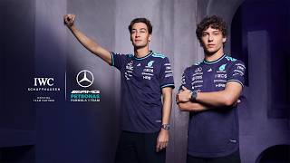 First look: the new Mercedes-AMG PETRONAS F1™ team watch