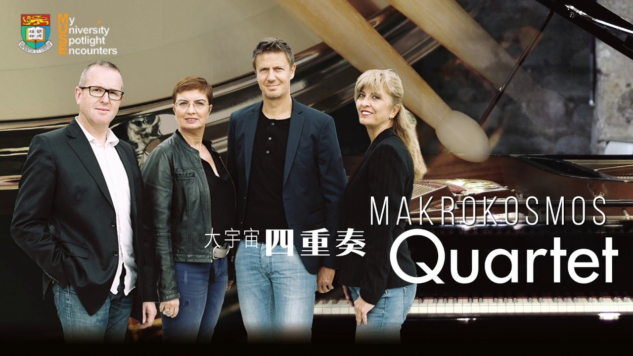 Makrokosmos Quartet Concert Highlights - YouTube