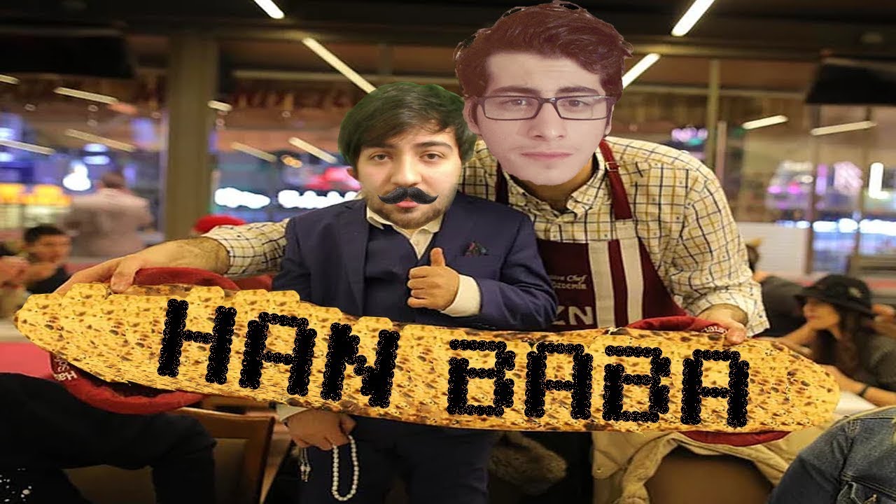 HAN BABA KEBAPÇI SALONU ! - YouTube