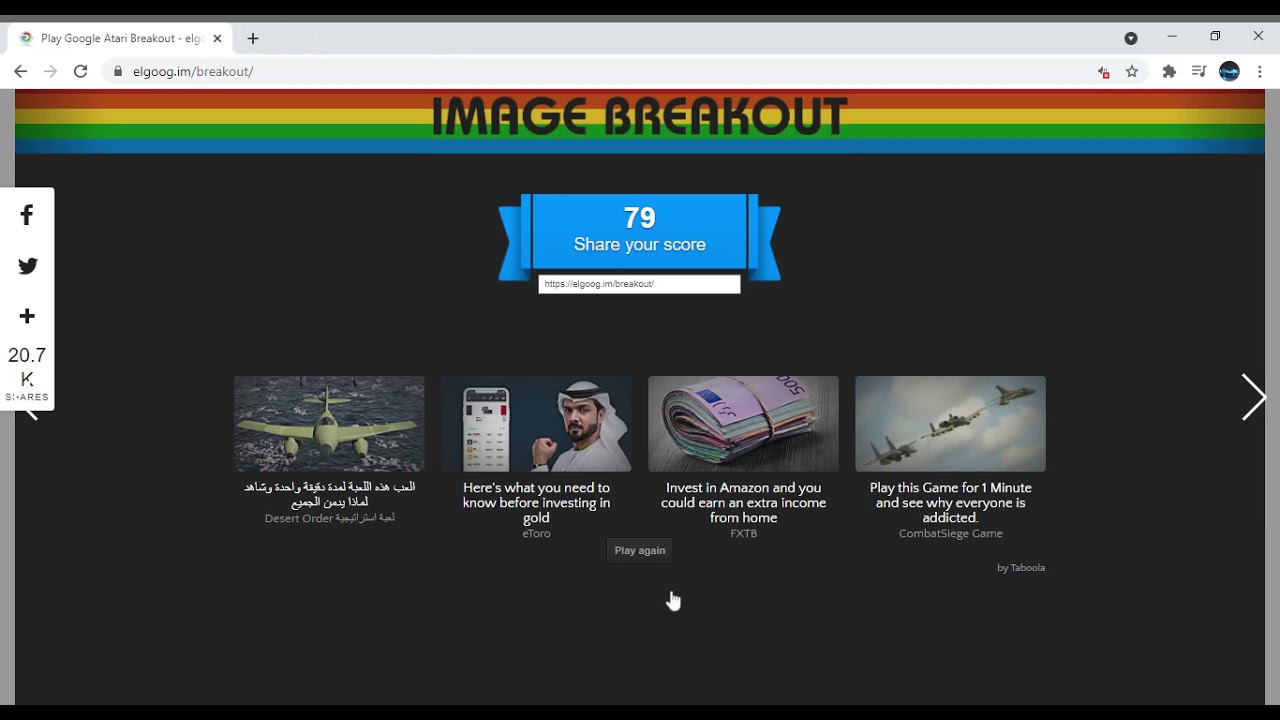 Playing Atari Breakout On Google In elgooG - YouTube