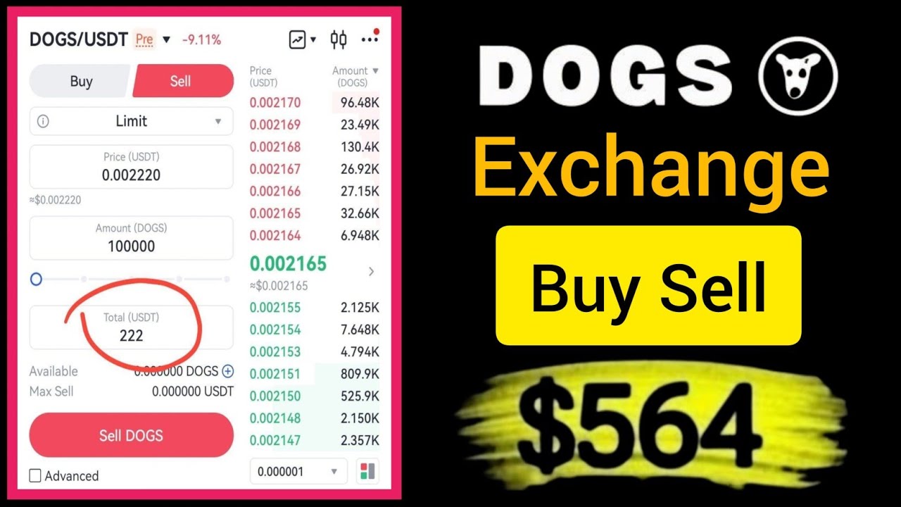 DOGS Coin Exchange Sell Full Process || Dogs Coin Buy Sell Process || # ...