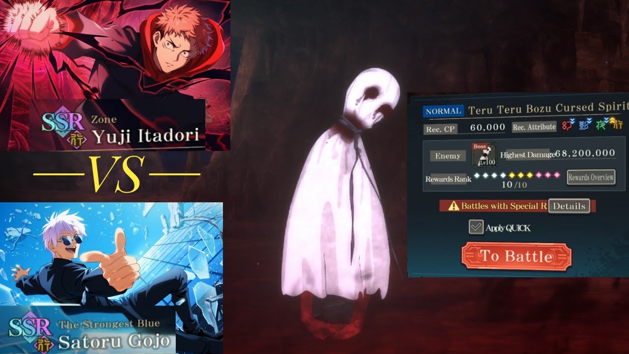 A0 Yuji Zone VS A4 Teen Gojo - Normal Ko (Gold) Cursed Spirit - Jujutsu ...