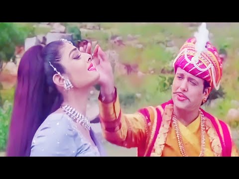 Bulbula Re Bulbula ((💕Love Song💕)) Aunty No. 1 | Govinda, Raveena ...