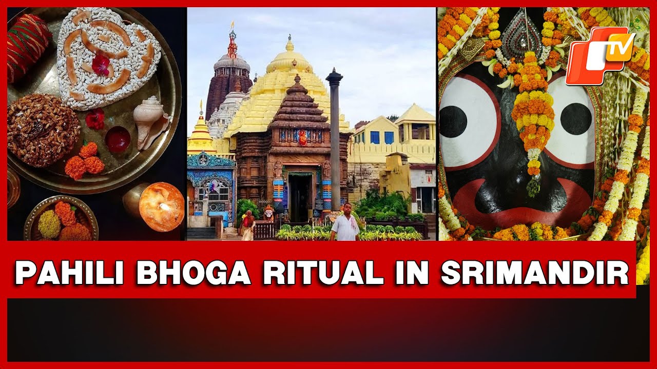 ‘Pahili Bhoga’ Ritual Begins At Puri Jagannath Temple, Marks Sacred ...