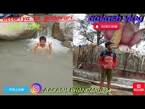 Attariya to Godavari ride| Aakash vlog ️ @FarWesternRider - YouTube