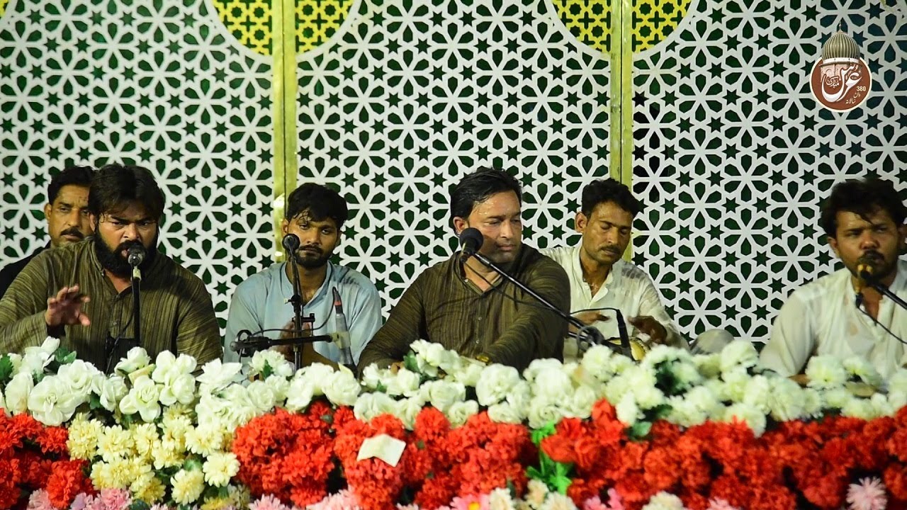 Aye Nosho Pak - Abdul Razzaq Noshahi Qawwal - Nosho Pak 380th Urs ...