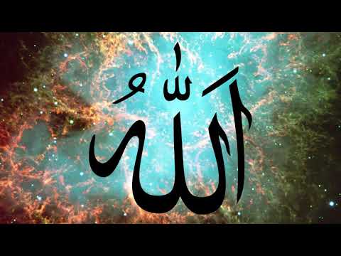 Ya İmame'r Rusli  -Uyanış Selçuklu-
