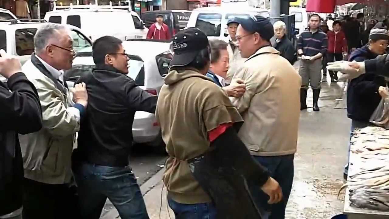 two old man fighting funny - YouTube