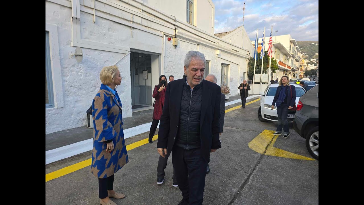 ΝΕΩΡΙΟ ΣΥΡΟΥ - ΑΦΙΞΗ ΥΠΟΥΡΓΙΚΟΥ ΚΛΙΜΑΚΙΟΥ ΝΑΥΤΙΛΙΑΣ - ΧΡΗΣΤΟΣ ...