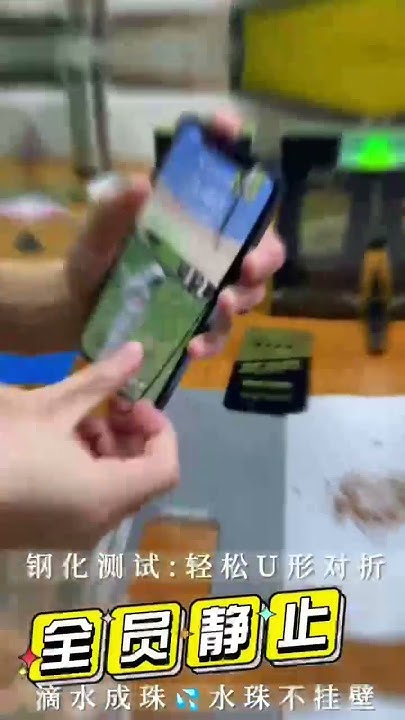 full cover anti static glass protector Folie ochronne glazen ...