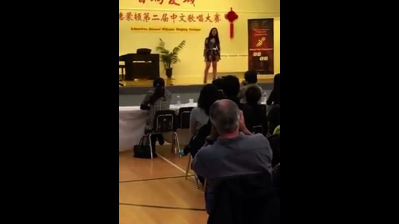 My Daughter Singing Youtube