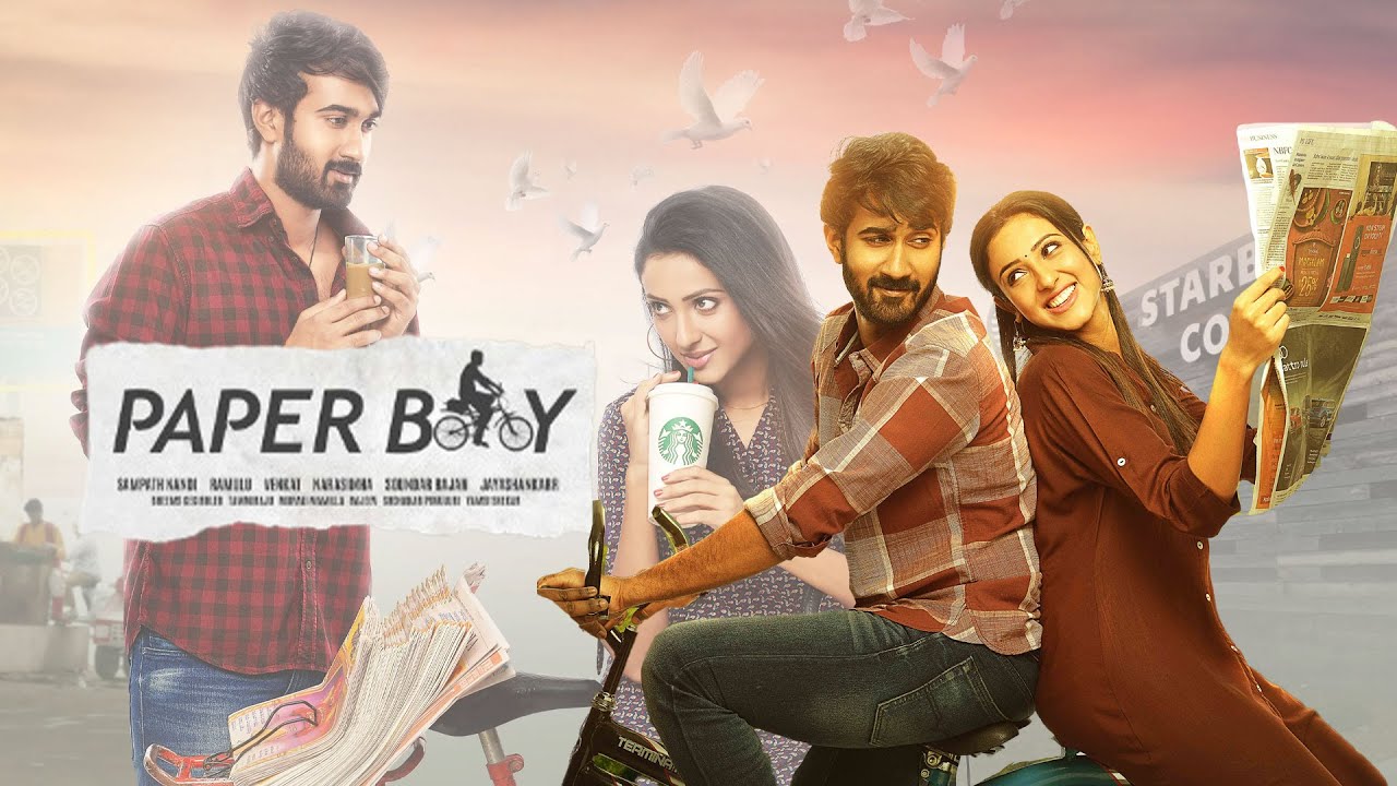 Paper Boy Movie Love Scene | Paper Boy Movie Heroine Entry Scene ...