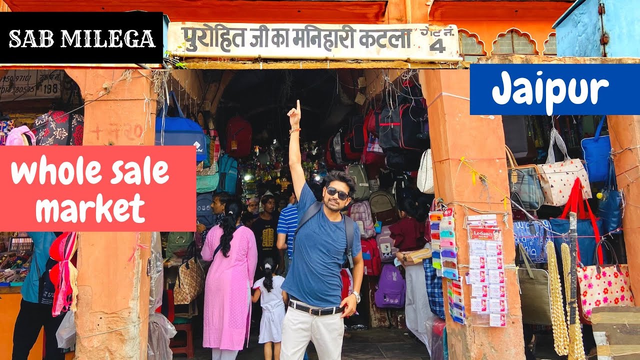 Katla Whole Sale Market In Jaipur || Bag | Gift | Decoration Item ...