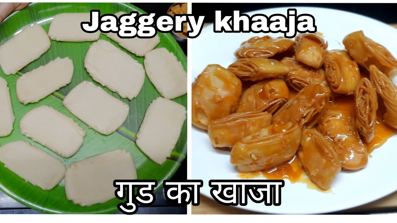 How to make Jaggery Khaaja मिनी खाजा गुड का खस्ता खाजा - YouTube