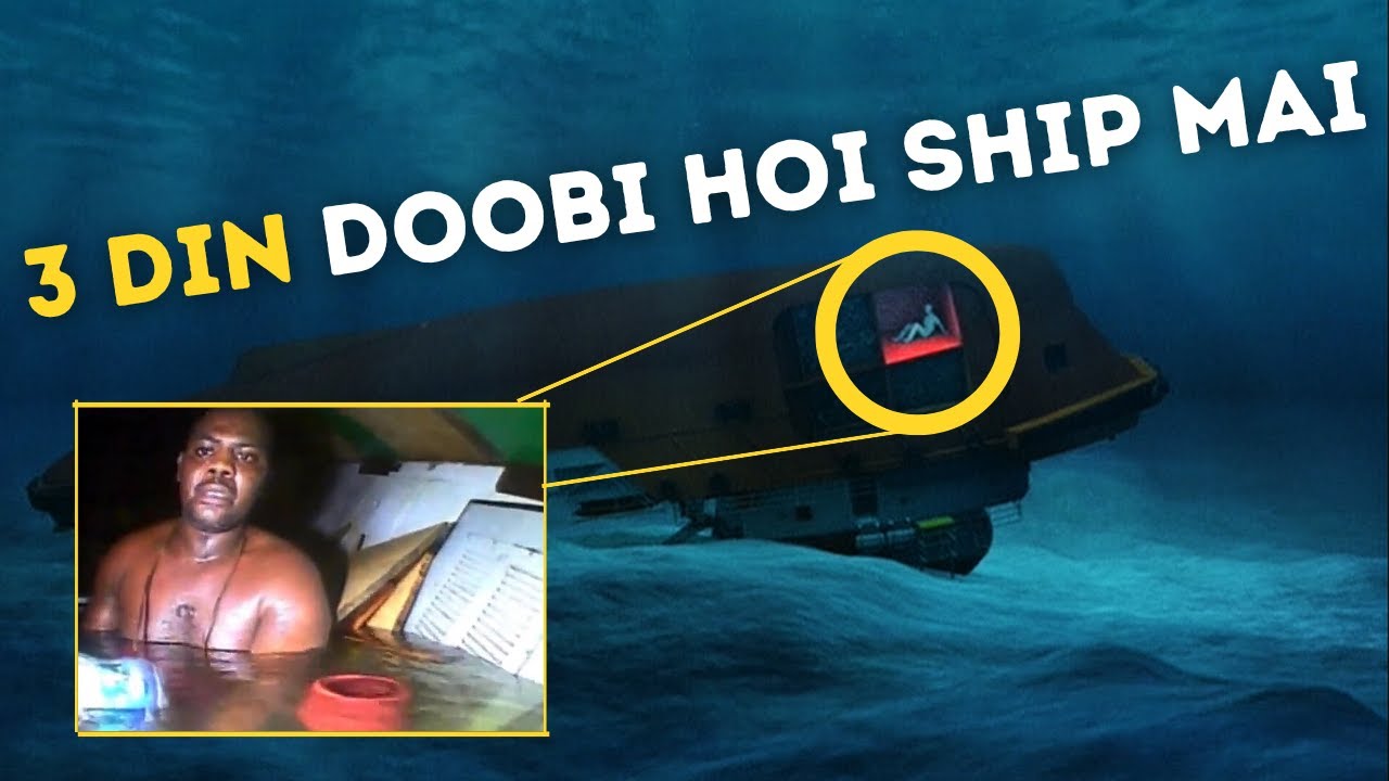 How this Man Survives 3 days Trapped in Ocean's Depths - YouTube