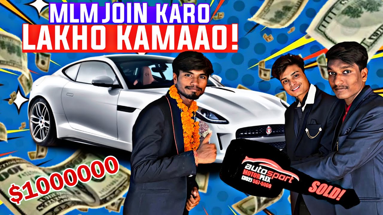MLM: Network Marketing || फसना और फसाना || Prime Fun || PF - YouTube