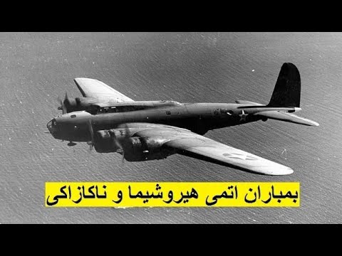همیشه قدرت‌ها شروع کننده جنگ‌ها هستند و مردم عادی قربانیان اصلی‌