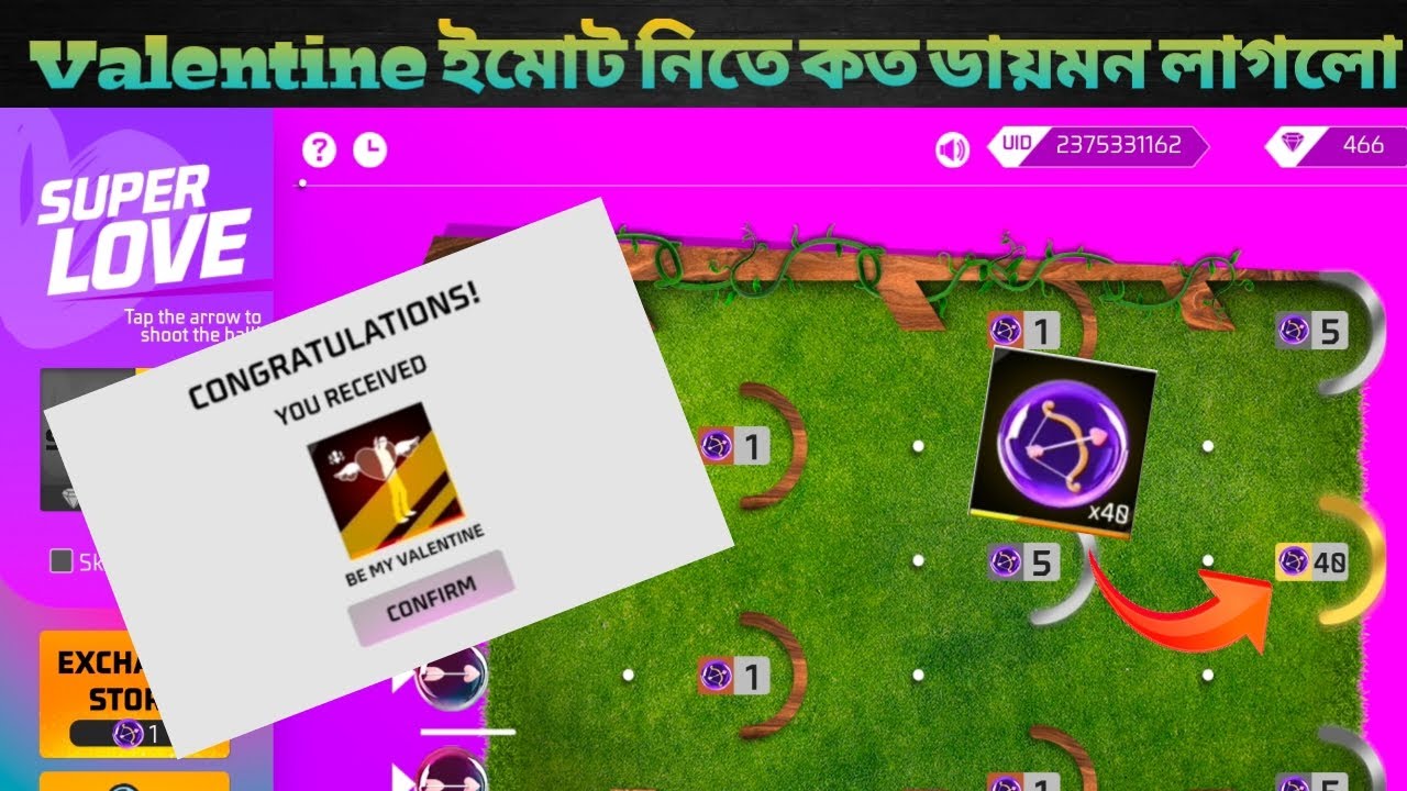 Super Love Event Free Fire | Be My Valentine's Emote FF | FF New Event ...