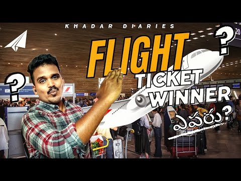 GIVEAWAY winner announced || Free Flight Ticket Winner ??? - YouTube