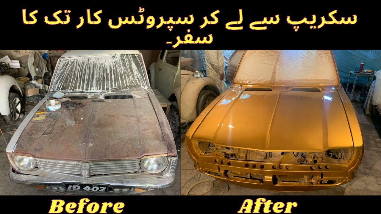 Toyota Corolla 1974 Restoration | Modified | Project Cars - YouTube