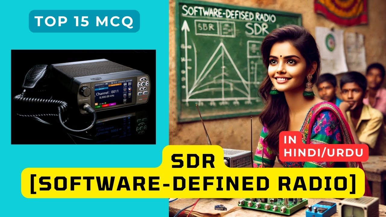 Software-Defined Radio MCQ | SDR Q&A | Software-Defined Radio Multiple ...